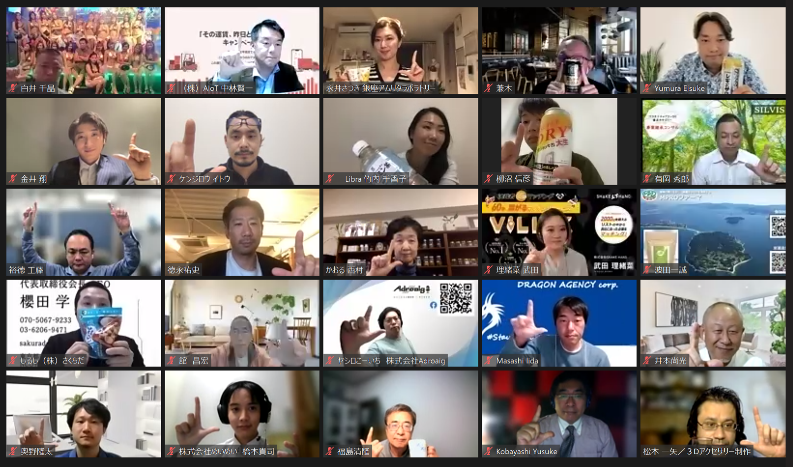 image-32 – LaughMaker NewsRoom